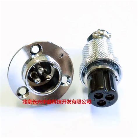 PLT APEX PLK R P PLK P R P The Plug The Socket Aviation Connector Original New In