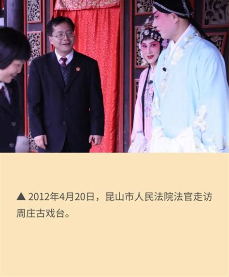 非凡十年 定格执着担当 澎湃号政务 澎湃新闻 The Paper