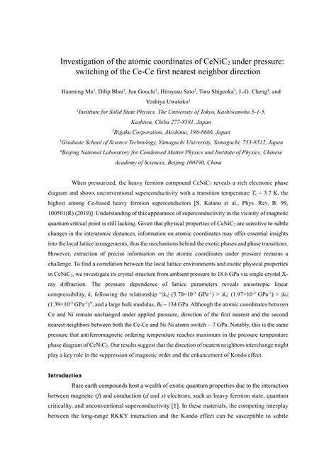 Pdf Investigation Of The Atomic Coordinates Of Cenic2 Under