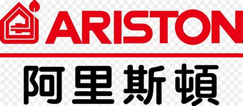 阿里斯顿logo下载PNG图片素材下载 图片编号8903744 PNG素材网
