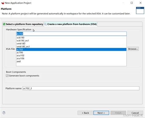 Zynq Vitis 应用笔记（1）zynq Vitis Csdn博客