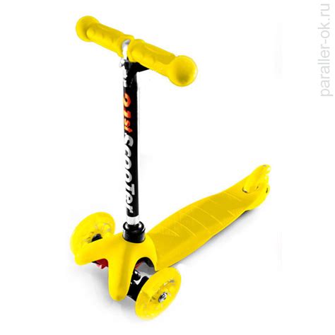 Самокат Mini Flash Scooter Желтый