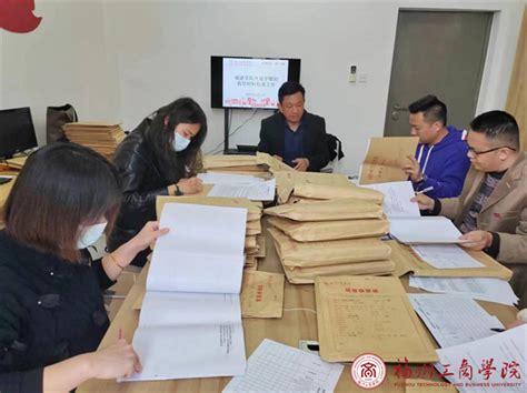 城建学院开展学期初教学材料检查工作 教学科研 福州工商学院 城建学院
