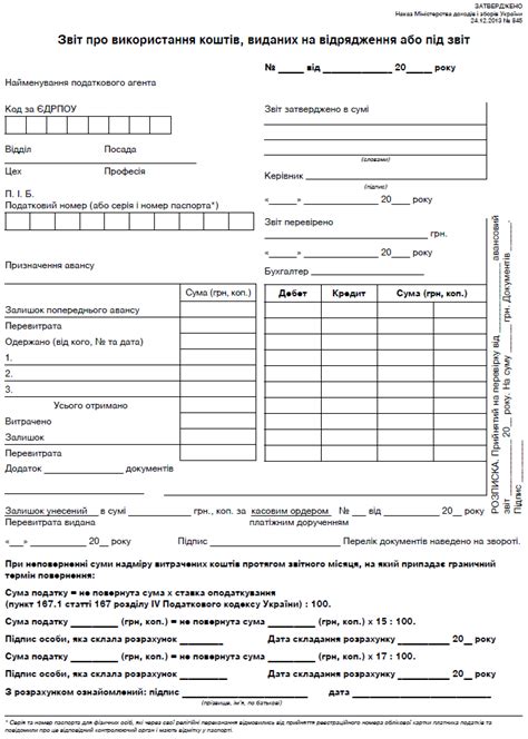 Єдиноподатник орендує приміщення у фізичної особи хто сплачує податки Бухгалтерський тиждень