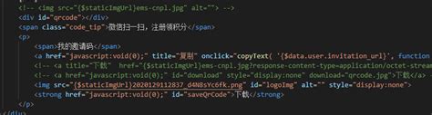 用qrcode生成二维码带logo 并下载图片兼容ie10 Csdn博客