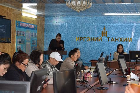 Хүнсний аюулгүй байдал электрон тамхи түүний хор уршиг” сэдэвт хэлэлцүүлгийг зохион байгууллаа