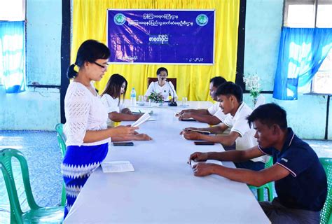 ကျောက်ဖြူခရိုင် Community Centre ခန်းမ၌ ဝန်ထမ်းကျင့်ဝတ်စာအုပ်ဖြင့် စာဖတ်ဝိုင်းပြုလုပ