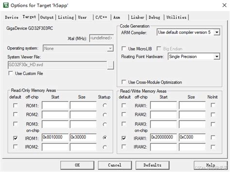 32单片机开发bootloader程序gd32 Bootloader Csdn博客