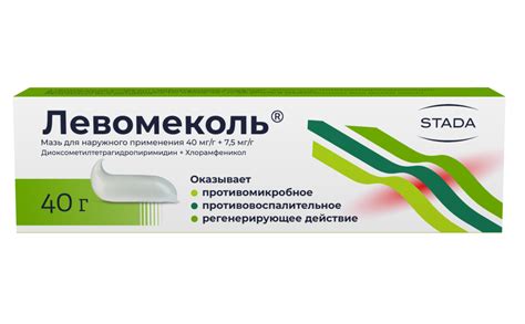 О продукте