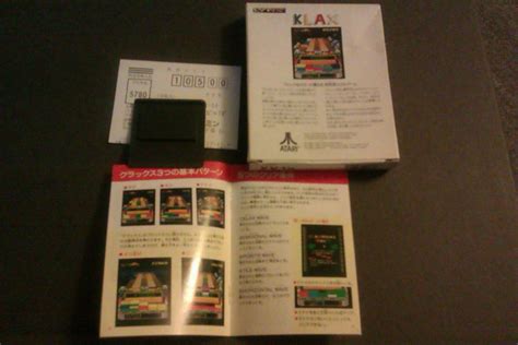 Atari Lynx Atariage Forums