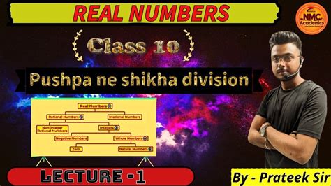 Real Numbers Class 10 Introduction To Euclid Division Lemma Hcf
