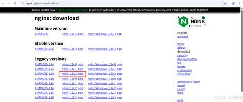 Linux下部署前后端分离项目 —— Linux下安装nginxlinux部署前后端分离项目 Csdn博客