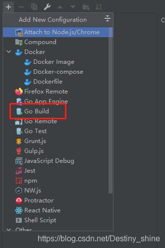 如何通过goland进行debuggoland Debug Csdn博客