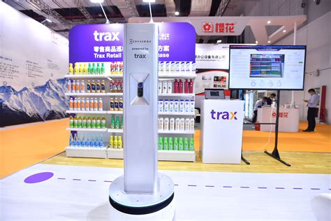 Trax Launches Retail Watch In China To Enable Grocery Retailers To