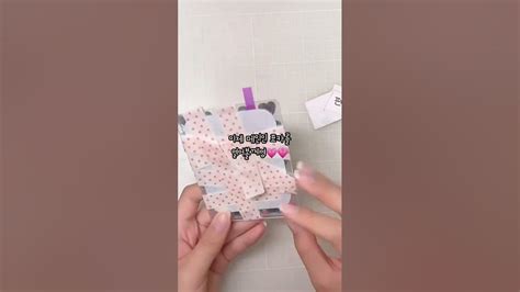 마이멜로디 사기포카 깡🐰 컨셉 포카깡 Youtube