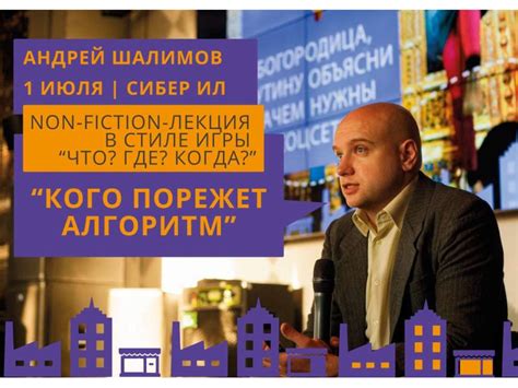 Зачем нужны социальные сети Online Presentation