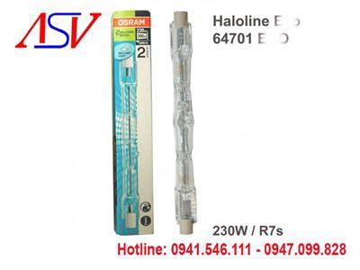 Bóng đèn Halogen đũa 300W 230V Osram 64701