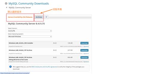 mysql安装使用教程 橙子blues 博客园