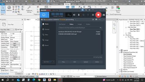 [video] mohamed said on linkedin اللهم علمنا ما ينفعنا وانفعنا بما