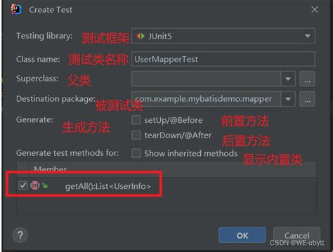 JavaEESpring单元测试 spring单元测试java CSDN博客