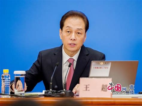 全文实录十四届全国人大一次会议新闻发布会凤凰网资讯 凤凰网