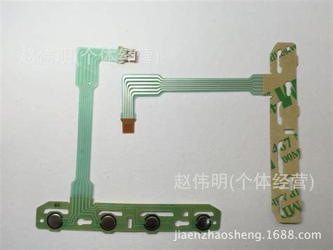 Psp Go左右按键 Psp Go导电膜 Pspgo Lr按键排线 全新 阿里巴巴