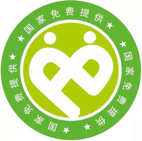 三提三争” 健康为民】淄博市免费避孕药具线上发放开通啦！收货服务群众