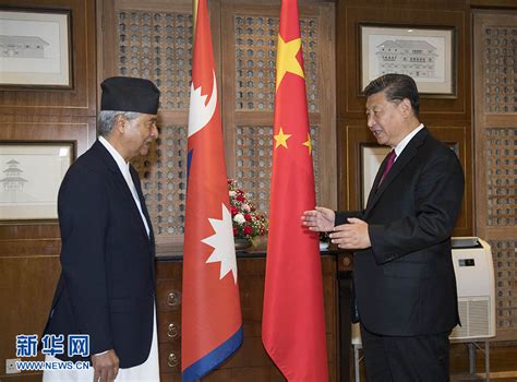习近平会见尼泊尔大会党主席德乌帕 习近平报道集 湖南红网新闻频道