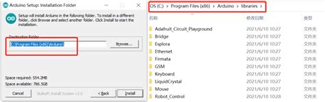 如何安装 导入arduino库文件及库文件的不同位置与区别（以efll中嵌入式模糊逻辑库为例）