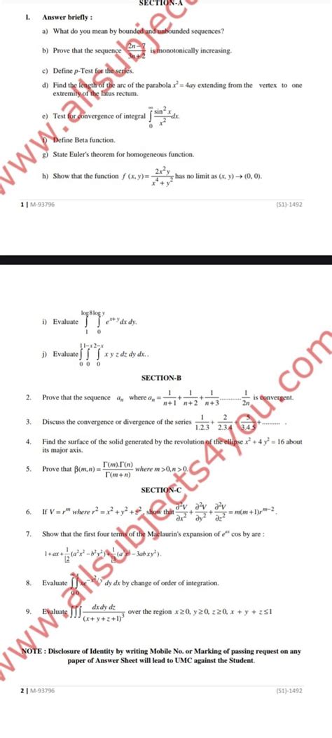Section A Answer Briefly A What Do You Mean By Bounded And Unbounded S