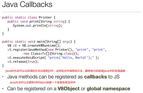 J2v8在java中运行javascript Csdn博客