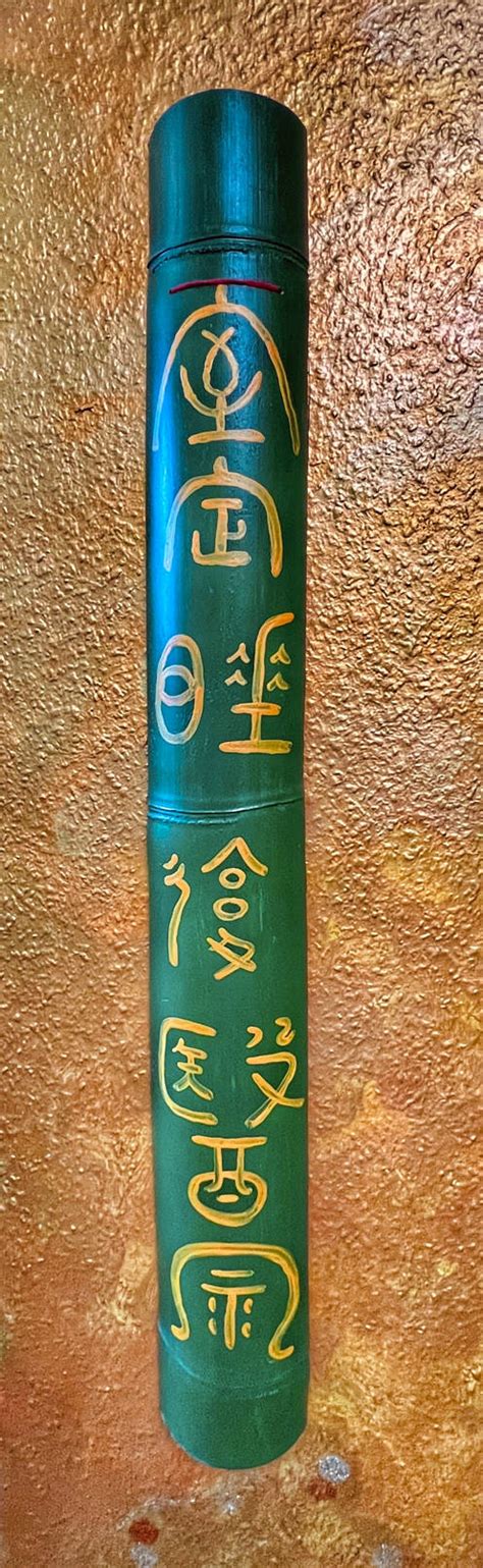 Calligraphy Small Seal Script On Bamboo By Derwahrehorst On Deviantart