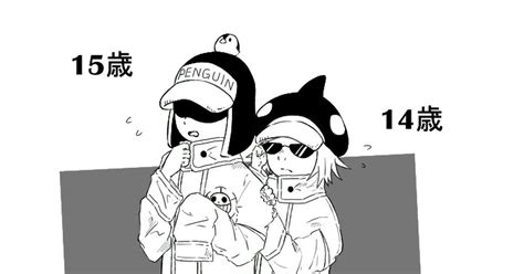 ワンピース ちっちゃくなったシャチペンまとめ ひこのイラスト Pixiv