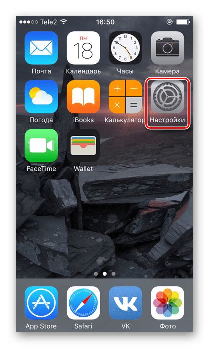Как перенести заметки с Айфона на Андроид