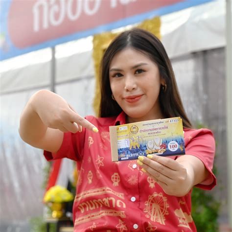 มา งานกาชาด ไม่ได้ สภากาชาดไทย Thai Red Cross Society