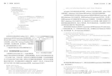 绝了看透 Spring MVC 源代码分析与实践原理结合实战给你讲的明明白白的 知乎
