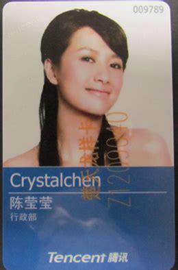 Access Control RFID Proximity Card KHz Access Control Rfid Proximity Card Kh And Plastic