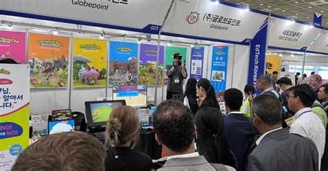 글로브포인트 에듀테크 페어서 장관상