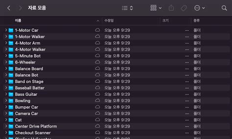 GitHub bada1350 selenium web crawling 셀레니움 Selenium 동적 웹 페이지 자료 수집