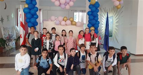 ჩემი სამყარო მე 4 ა კლასი რა მალე გავიდა ეს ოთხი წელი