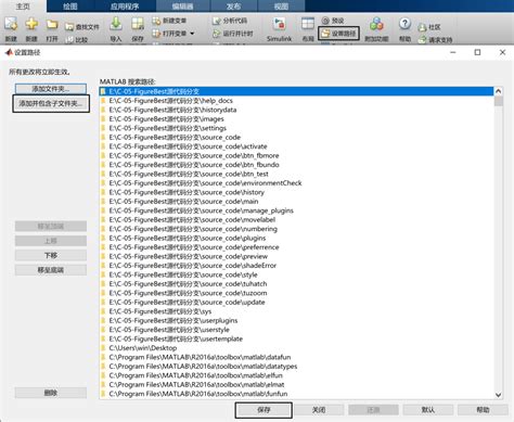 我用matlab一键秒出顶刊风格数据图matlab 画图美化插件 Csdn博客 我用matlab一键秒出顶刊风格数据图matlab 画图美化插件 Csdn博客