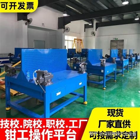 钳工实训工作台 技校教学钳工桌 重型钳工操作台 知乎