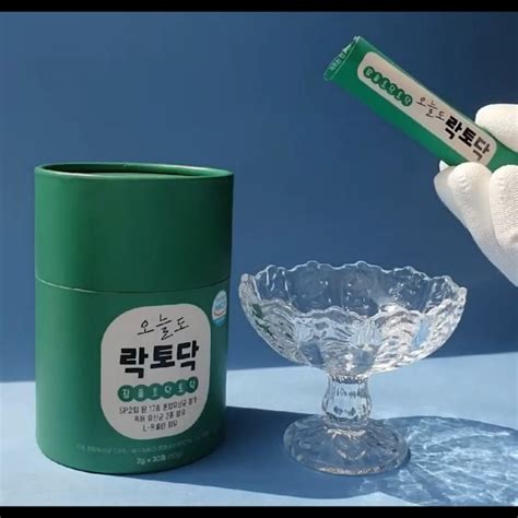 유통기한 임박 특가 물량 건조 제품이라 소비기한은 더 생각하셔도 됩니다~ 아무리 유산균을 먹어도 효과 못 보신다구요 정품