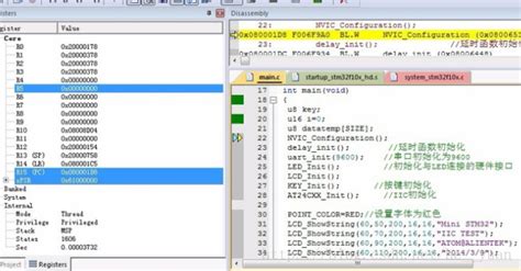 keil 5的软件仿真遇到的问题：error 65 access violation at 0x40021000 no read
