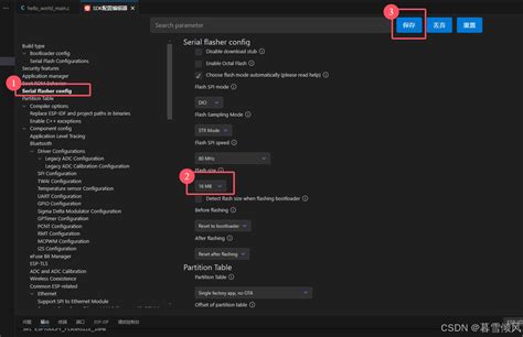 【esp32开发】在vs Code中安装esp Idf环境、新建工程、编译代码、下载程序（espidf515） Csdn博客