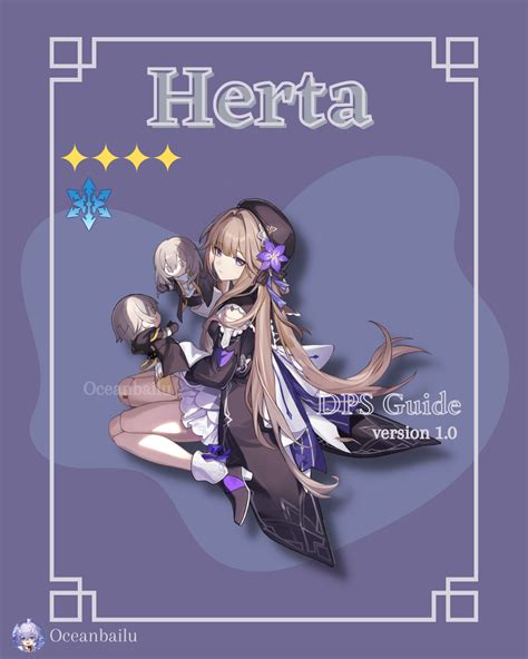 10 Herta Dps Guide💎 Honkai Star Rail Hoyolab