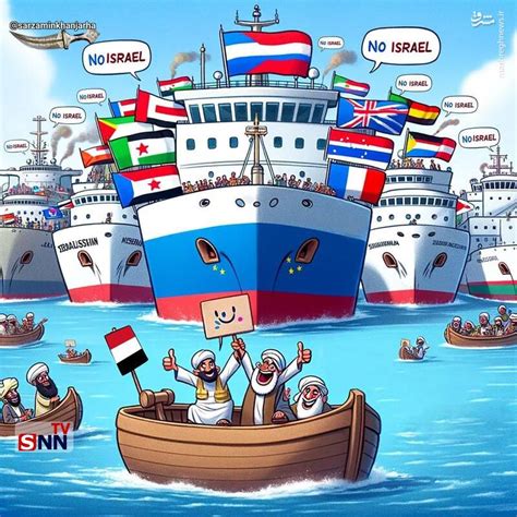 آخرین خبر تمرین تیم های ملی کشتی