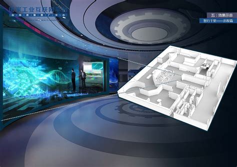 国家工业4 0展厅设计 智业文创建设集团工业展厅设计案例 主题馆类 展览陈列工程 项目案例 专业展厅设计公司 智业文创建设集团20余年专注于展馆设计，展厅设计，博物馆设计，党建展厅设计，企业展