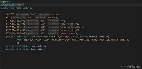 Springboot实现接口签名防止篡改(v2)接口参数防篡改明平姚博客的博客 Csdn博客 Springboot实现接口签名防止篡改(v2)接口参数防篡改明平姚博客的博客 Csdn博客