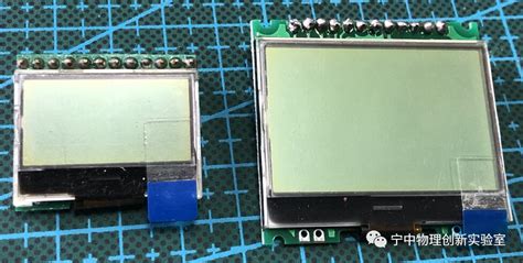 Getting Started With Diy Dis Experiments Display Module 12864 Lcd